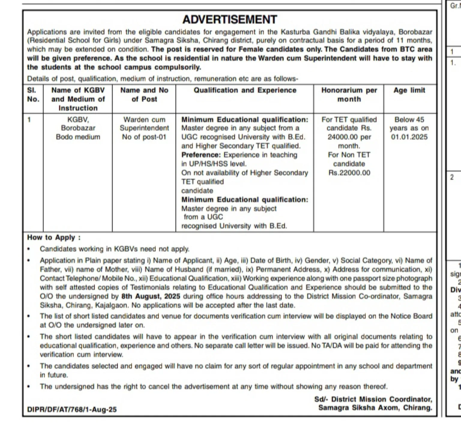 KGBV Chirang Warden Recruitment 2025