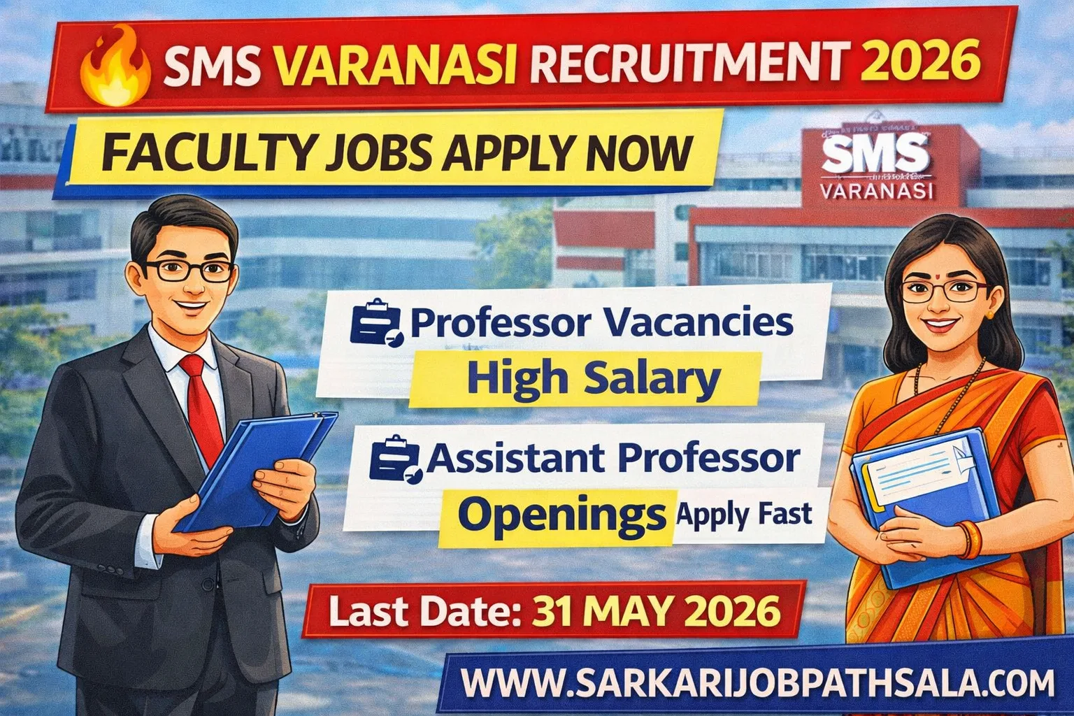 SMS Varanasi Recruitment 2026 – Faculty Jobs Apply Now