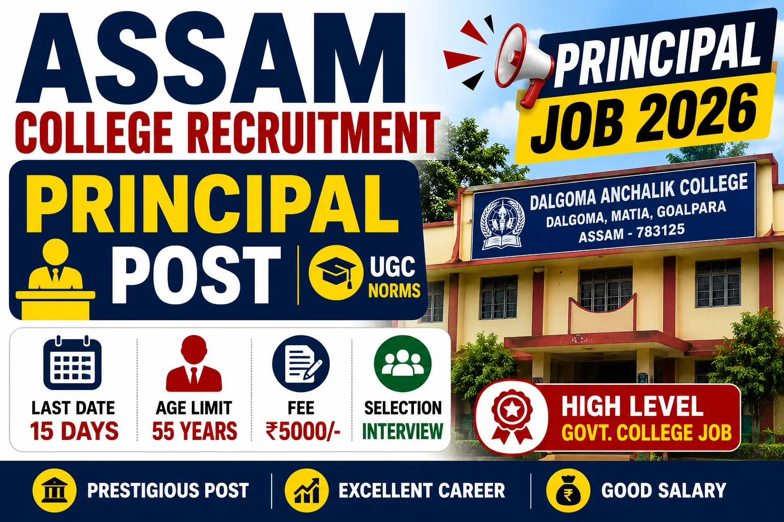 Dalgoma Anchalik College Recruitment 2026: Apply Now